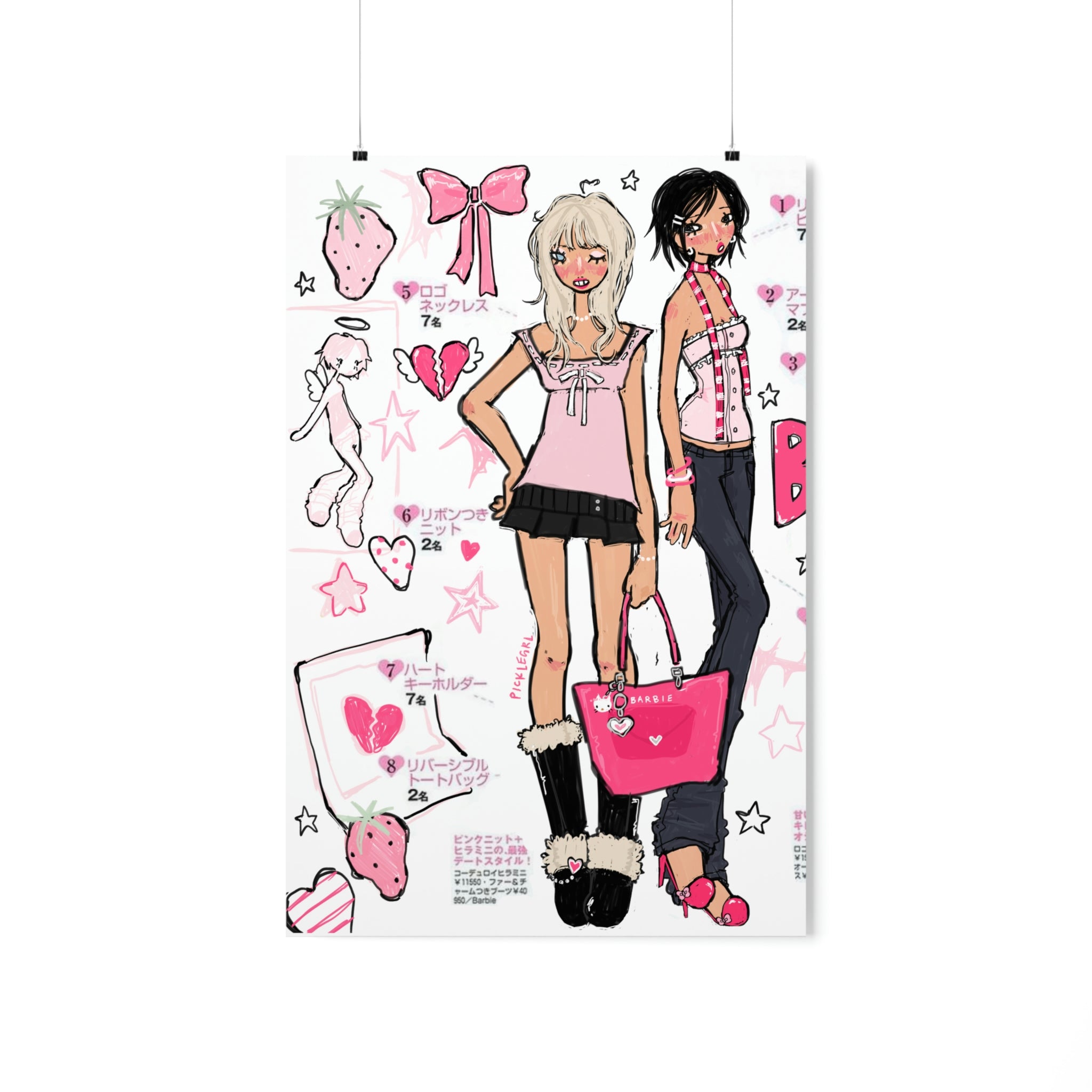 barb print – Picklegrl